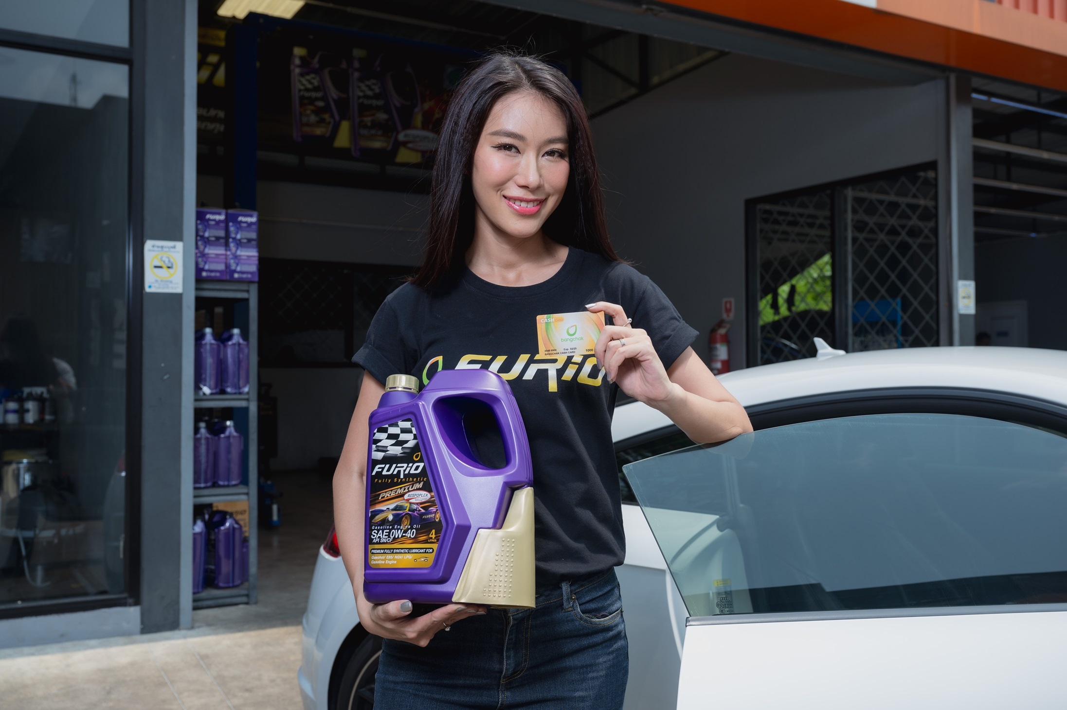 ปกป้องคุ้มค่า ซื้อน้ำมันหล่อลื่น FURiO วันนี้ … รับฟรีบัตรเติมน้ำมัน ...